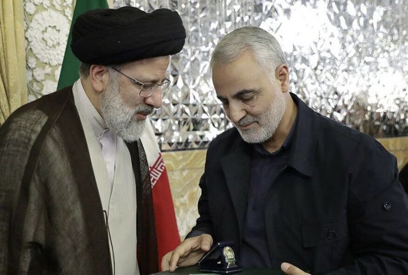 What does the victory of Ibrahim Raisi as President of Iran mean to the ...